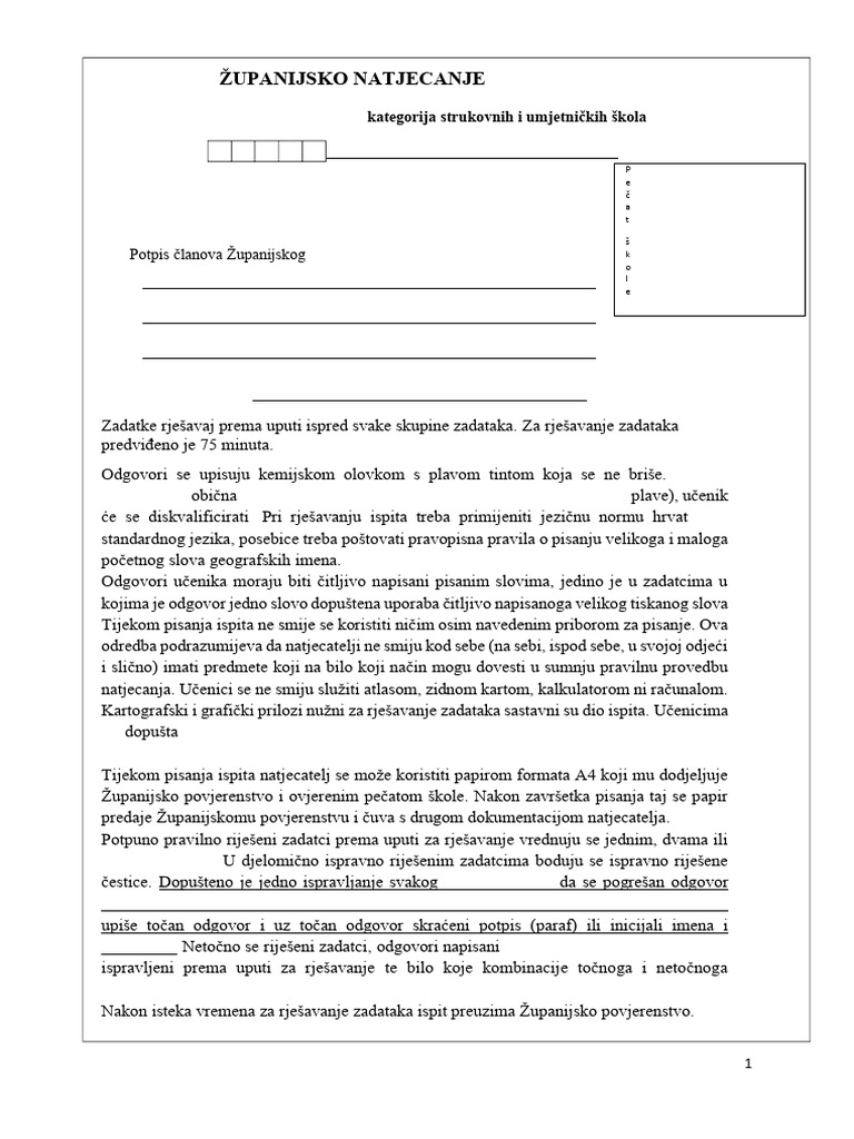 B Kategorija - Ispit - Zupanijsko - 2024 1 | PDF