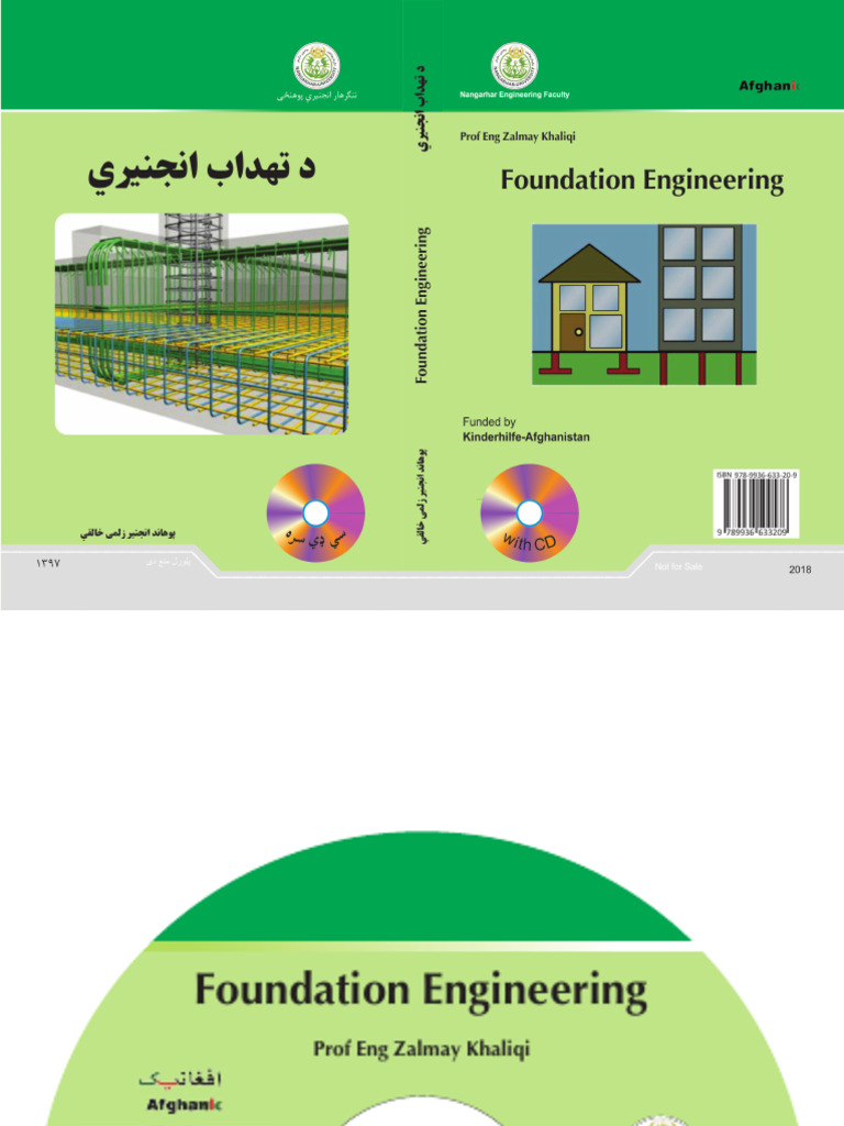Foundation Engineering | PDF