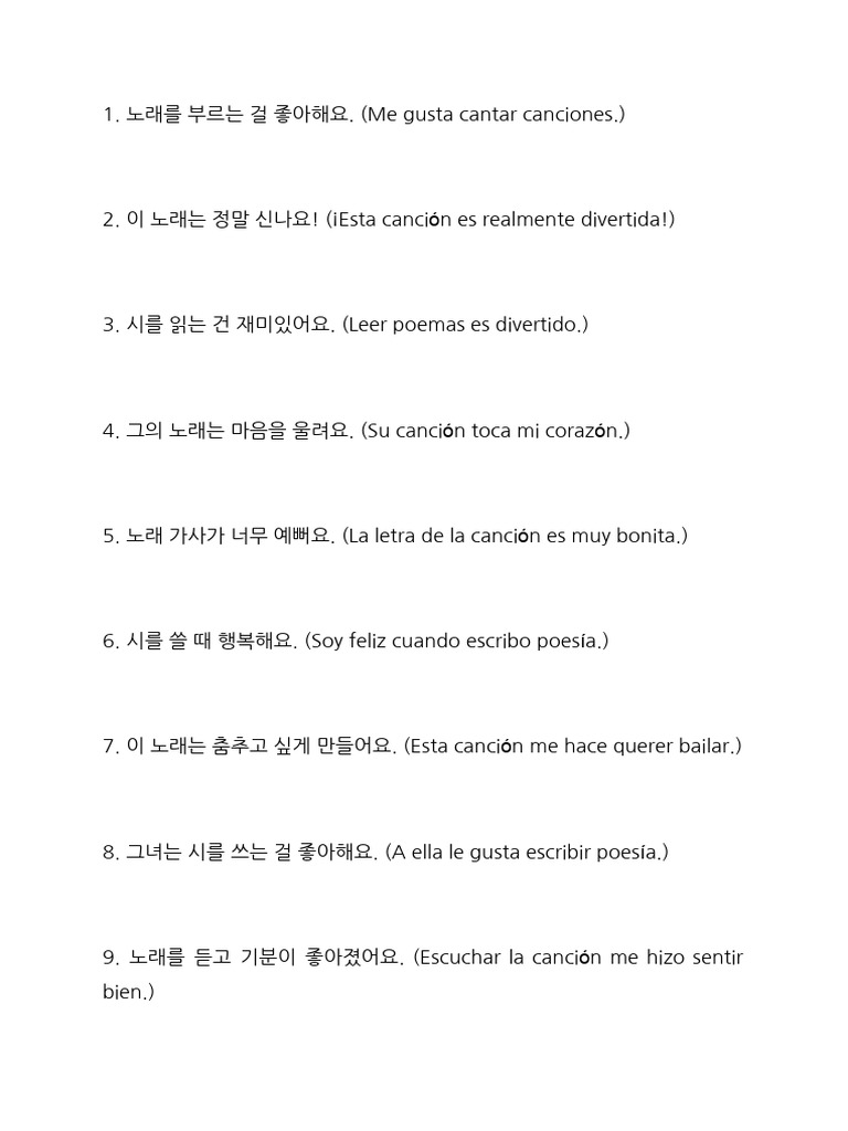 Reading Practice Kor-Spa | PDF