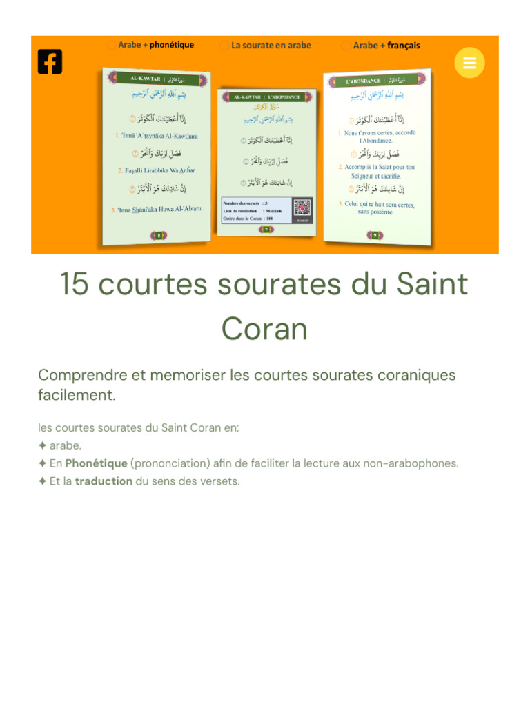 15 Sourates Courtes à Apprendre Facilement | PDF | Sourate | Coran