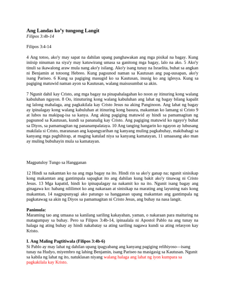 Ang Landas Ko | PDF