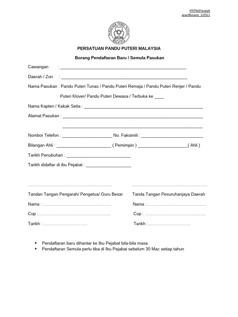 Borang A Pdf