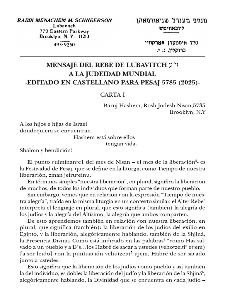 Carta Rebe Pesaj 5785-2025 | PDF | Tora | Seder de Pascua
