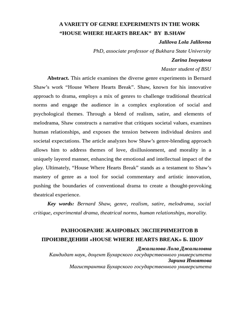 A Variety of Genre Experiments in The Work | PDF | Narrative | Genre