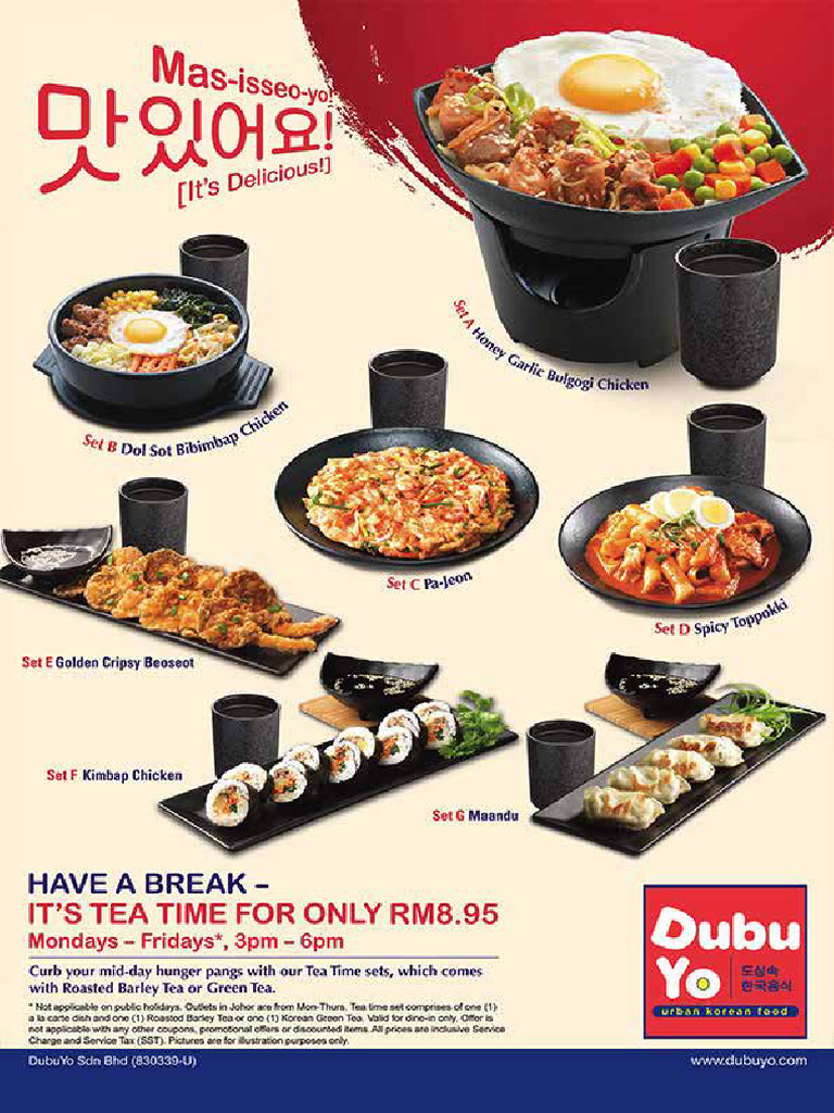 DubuYo - Online Menu Relayout - Menupm | PDF