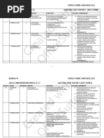 TSAR Referencing Guidelines Explained | PDF | Judge | Comma