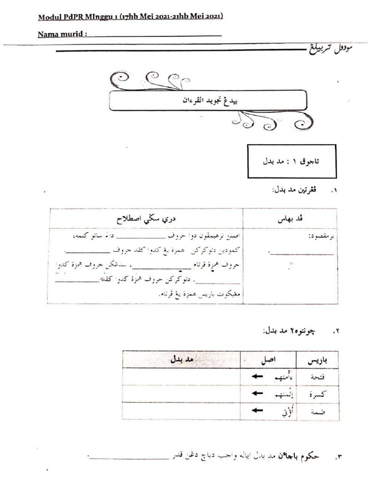 Latihan KKQ Tingkatan 3 Set 1 | PDF
