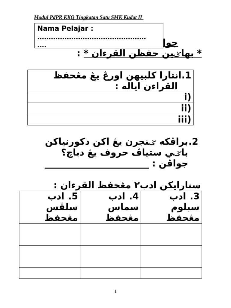 Modul PDPR KKQ t1 2021 | PDF