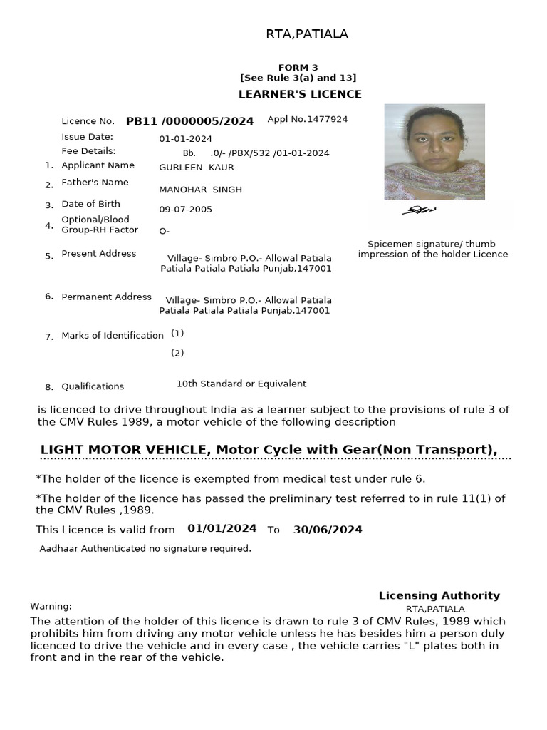 Learner's Licence Form - RTA Patiala | PDF | Road Transport | Vehicles