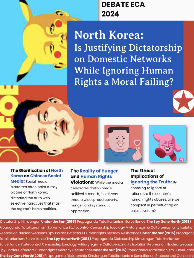 eca poster - 副本 | PDF