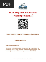 FRRO Form C Registration Guide | PDF | Travel Visa | Password