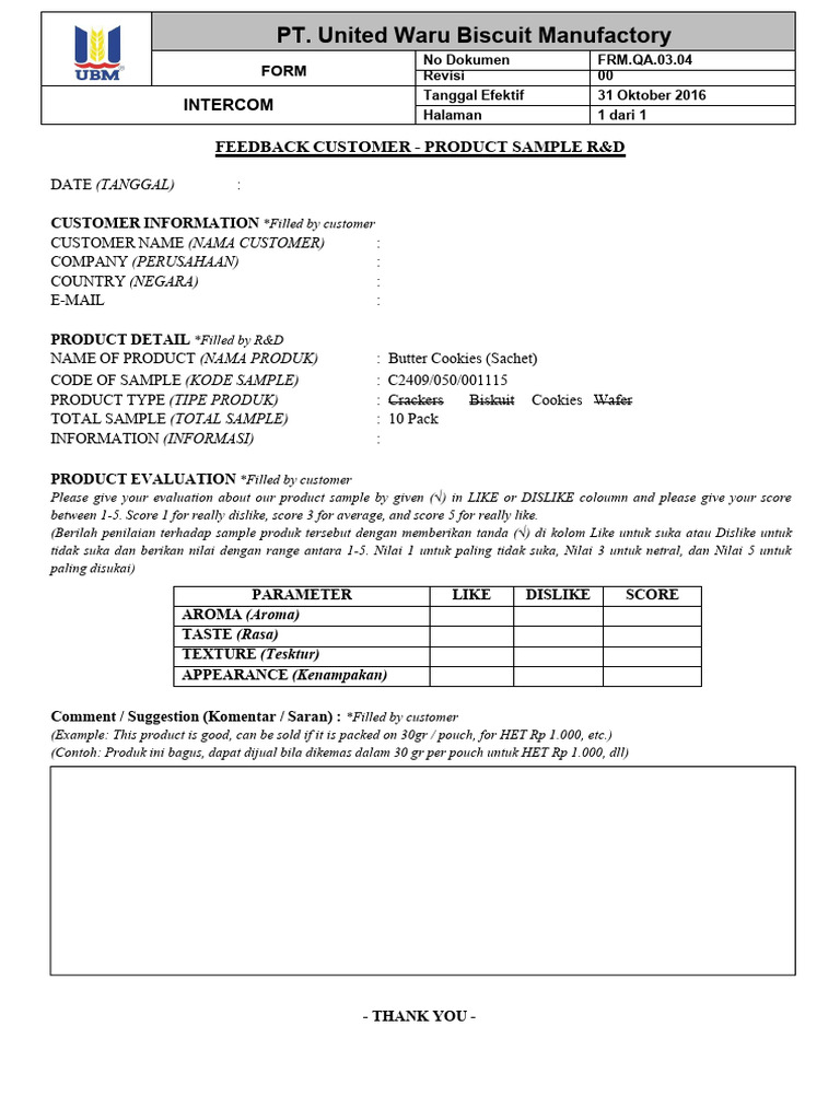 Feedback Sample Butter Cookies (Sachet) - PT Ganda (Sample 151124) | PDF