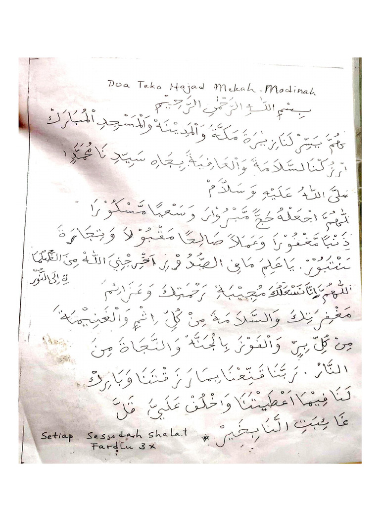 Doa Umroh & Haji | PDF