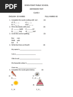 Admission Test Paper Grade 1 | PDF
