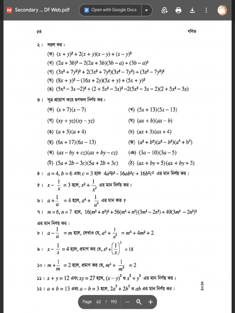 Secondary - 2018 - Class - 8 - Math-8 BV PDF Web - PDF - Google Drive 4 ...