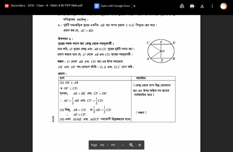 Secondary - 2018 - Class - 8 - Math-8 BV PDF Web - PDF - Google Drive | PDF