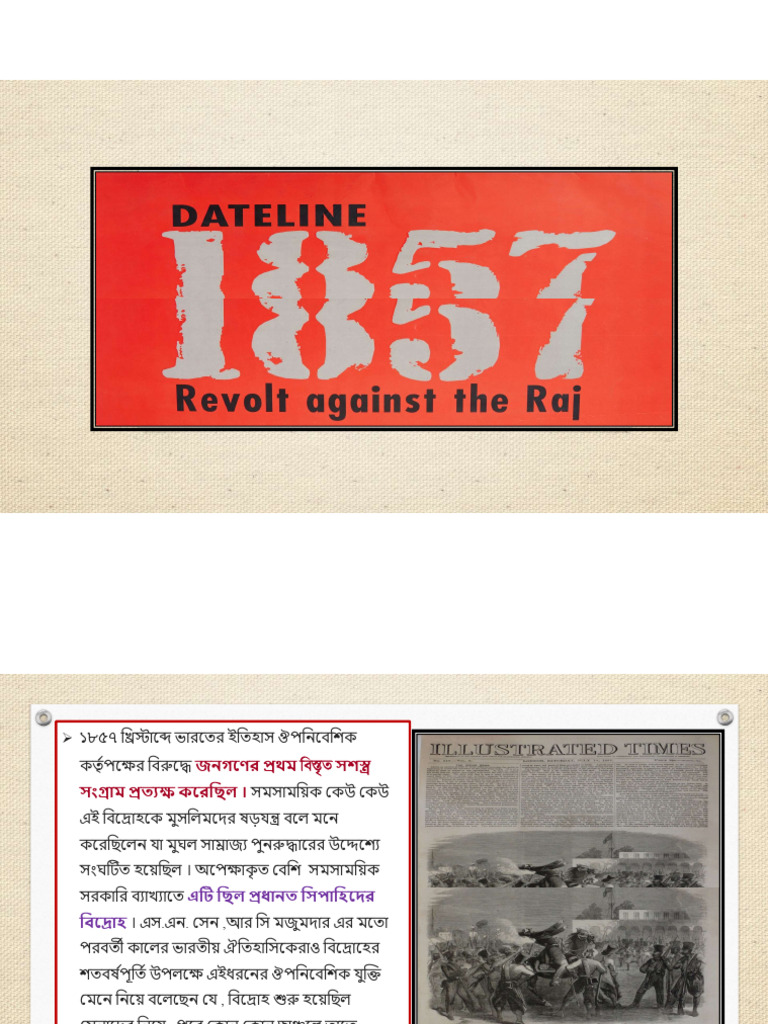 4th Sem Gen Paper 4 1857 Revolt | PDF