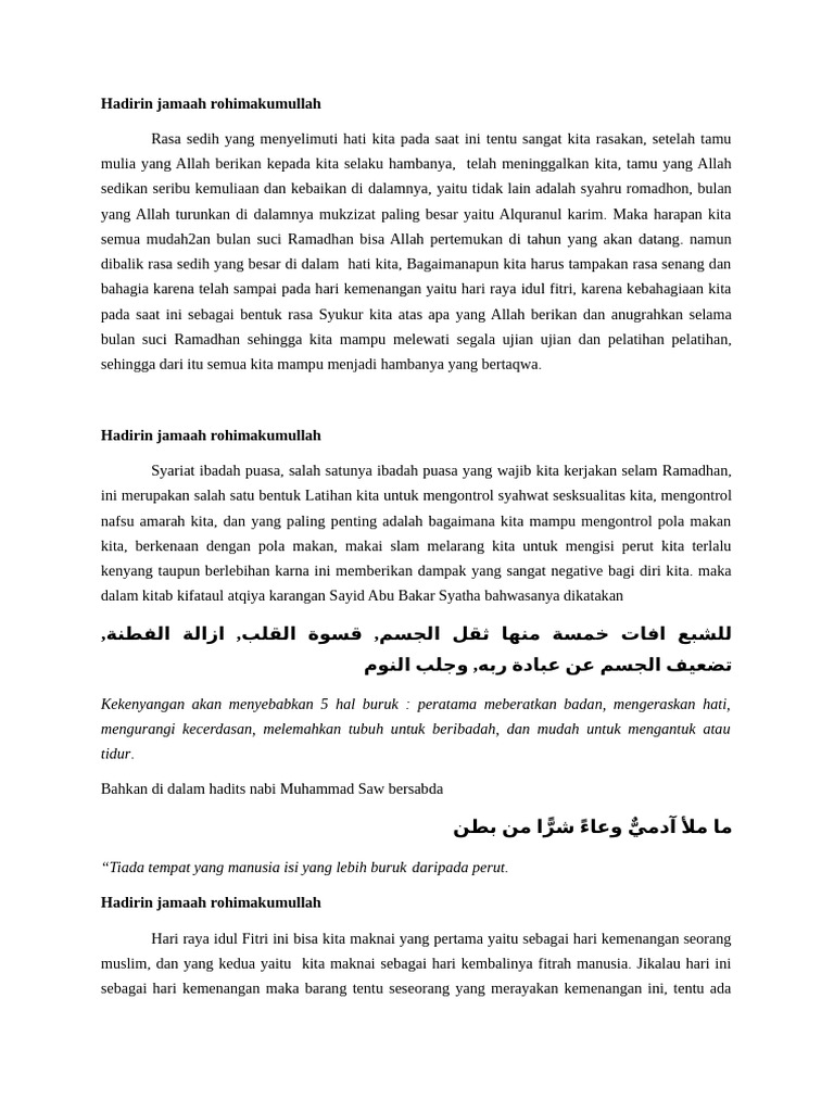 teks baru fahmi | PDF