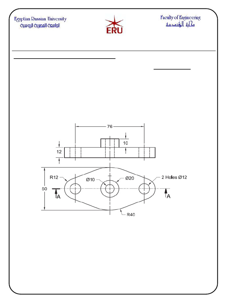 Home Work No 4 Engineering Drawing II | PDF