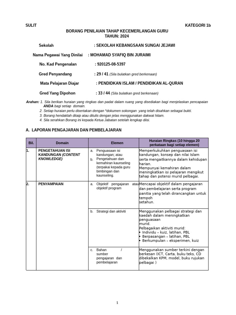 Borang Kategori 1b - Guru1 | PDF