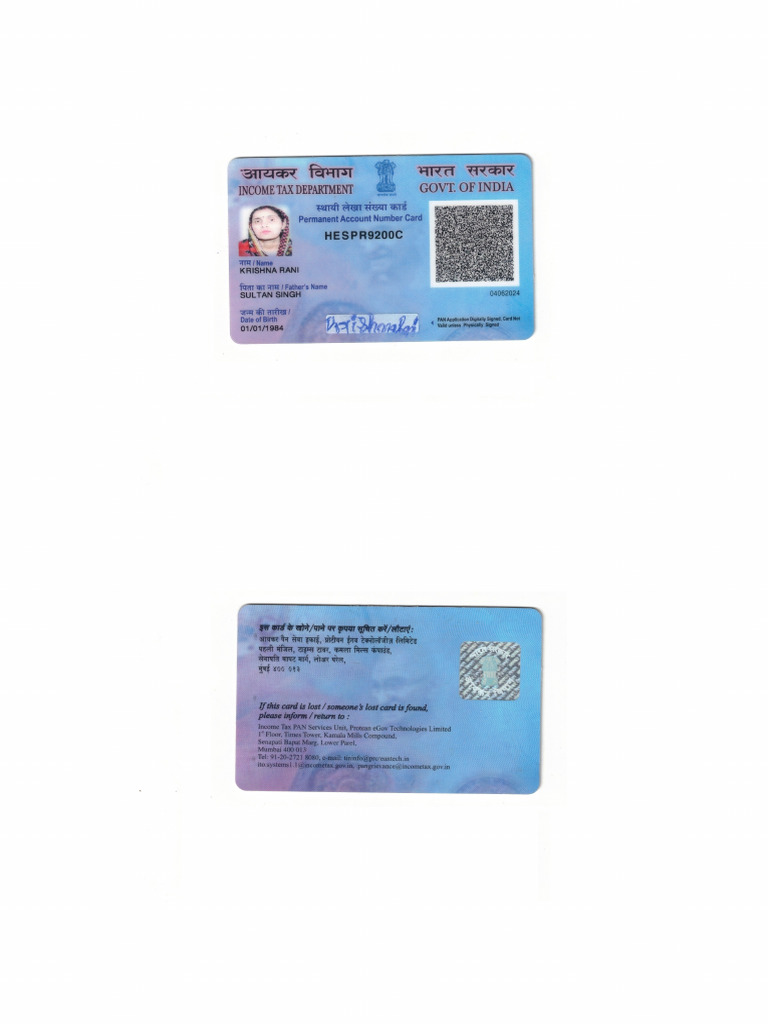 KRISHNA RANI PAN CARD | PDF