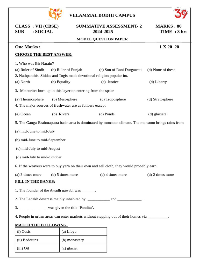 7th Class Social SA2 Model Paper 2025 | PDF | Pressure | Atmospheric ...