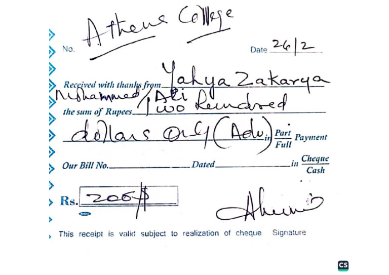 Athena Receipt | PDF