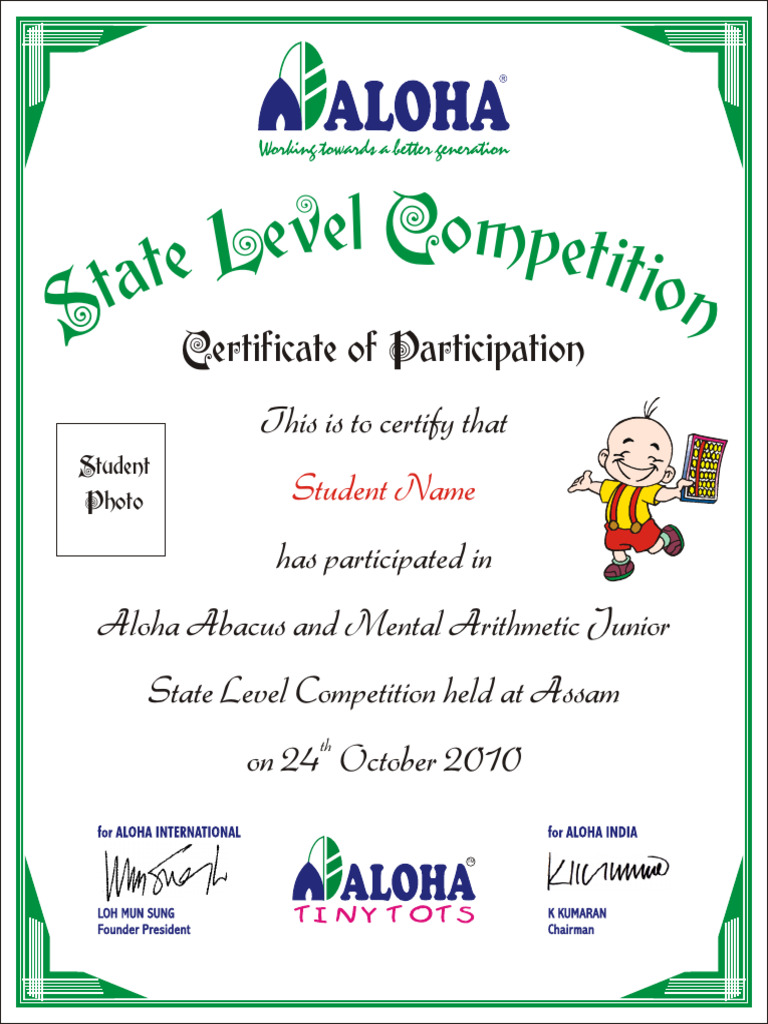SLC Certificate | PDF