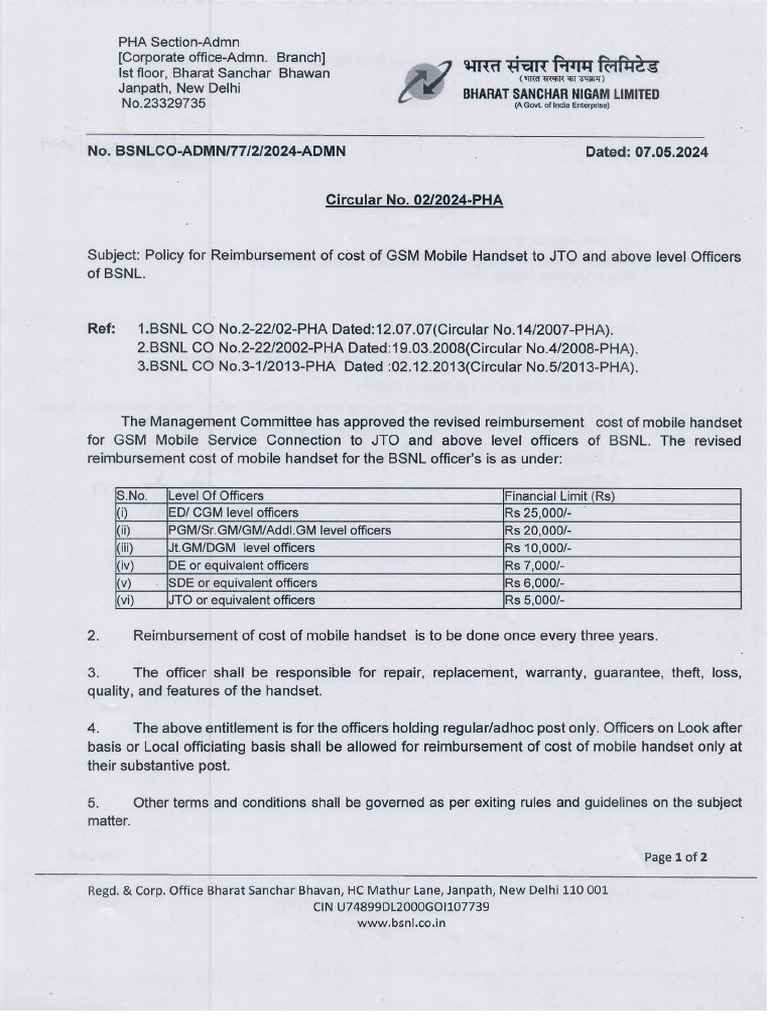 Mobile Handset Reimbursement 7-5-2024 | PDF
