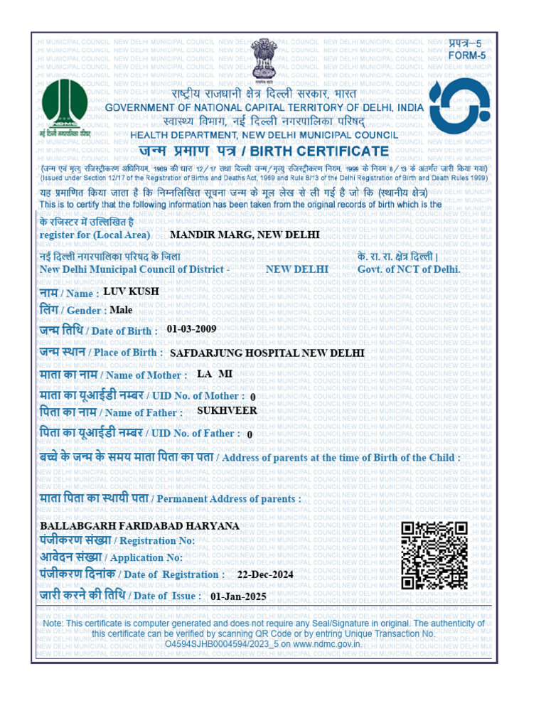 parni upadhyay_2021_pob (1) | PDF