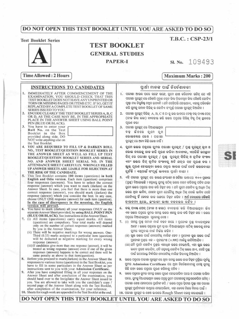 ObjectionModelAnswer SET A D78ca85c bf89 11ef 9e55 0a9652421351 | PDF