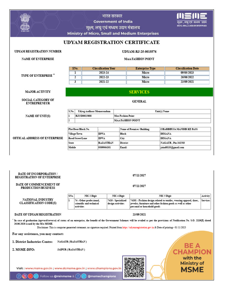 Udyam Registration for Maa Fashion Point | PDF