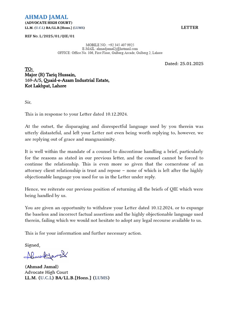 Follow Up Letter | PDF