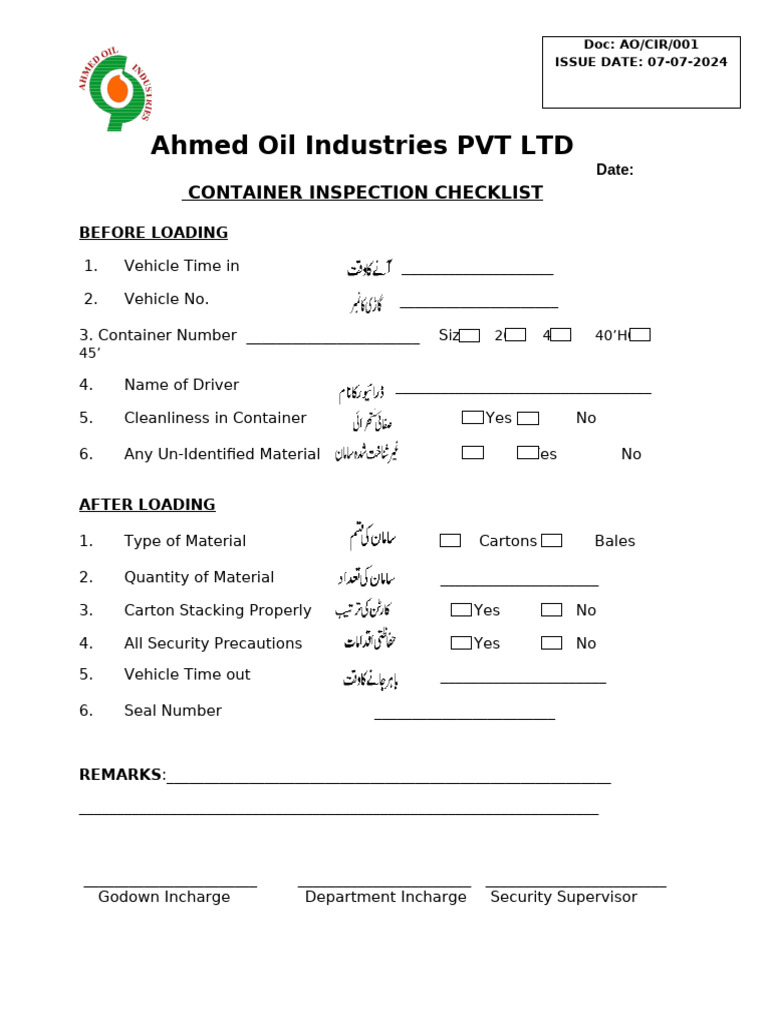 Container Insp Checklist | PDF