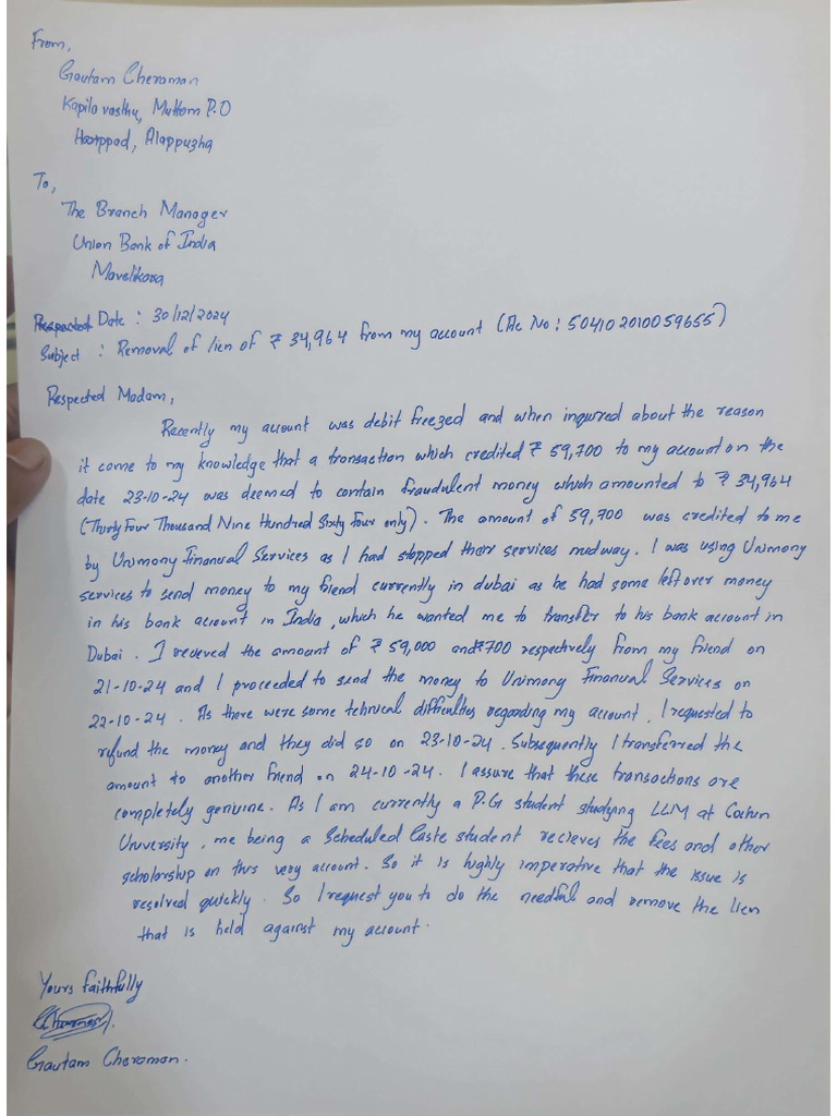 Complaint Given To Union Bank Branch Manager | PDF