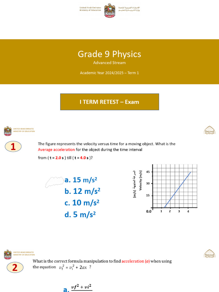 Grade 9 Advanced Physics Term 1 Exam | PDF