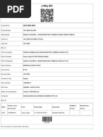 Customs Scheme Code Overview | PDF | Customs | Exports