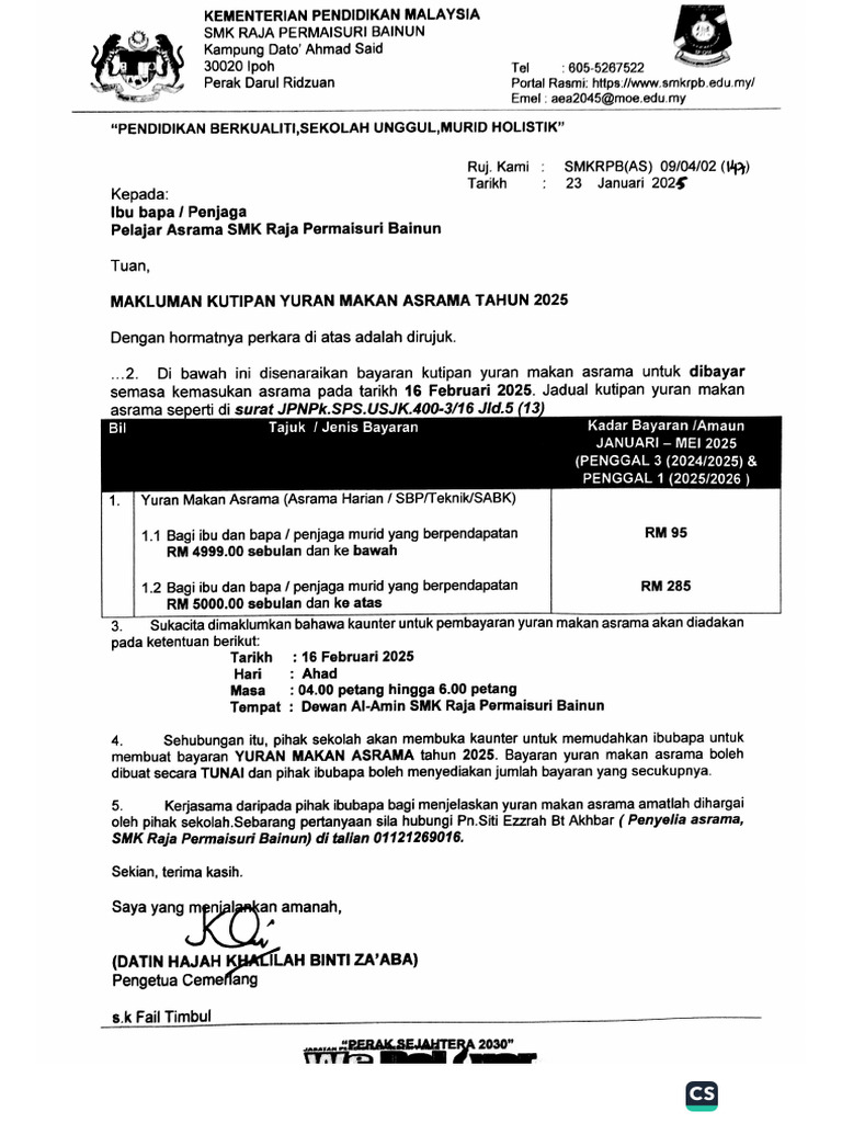 Yuran Makan Asrama 2025 | PDF