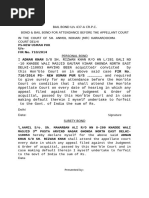 Bail Bond - Form 45 | PDF | Bail | Practice Of Law