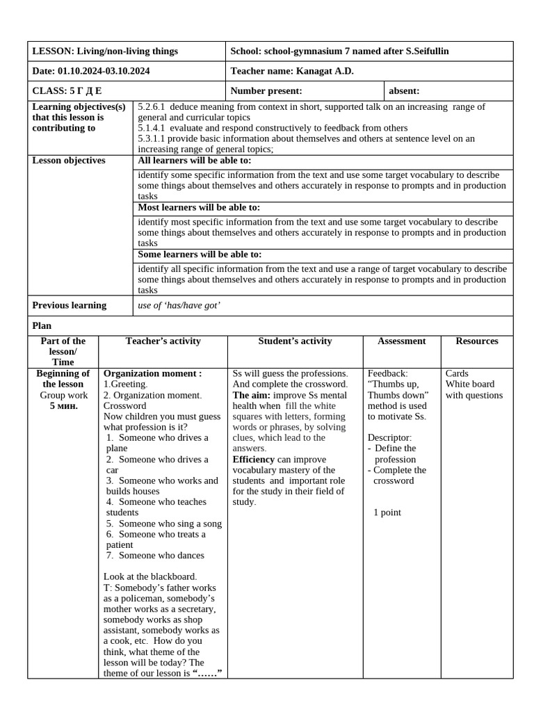Living Things 01.10 5 Grade | PDF | Vocabulary | Behavioural Sciences