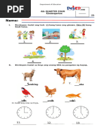 Kindergarten 4th Quarter Exam 2025 | PDF