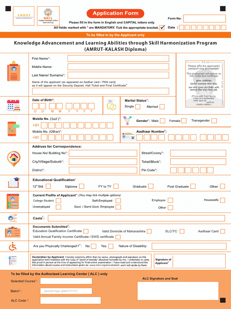 MKCL-AMRUT KALASH - Application_Form | PDF
