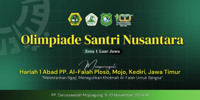 Banner Lomba OSN Ploso _20241107_111048_0000 | PDF