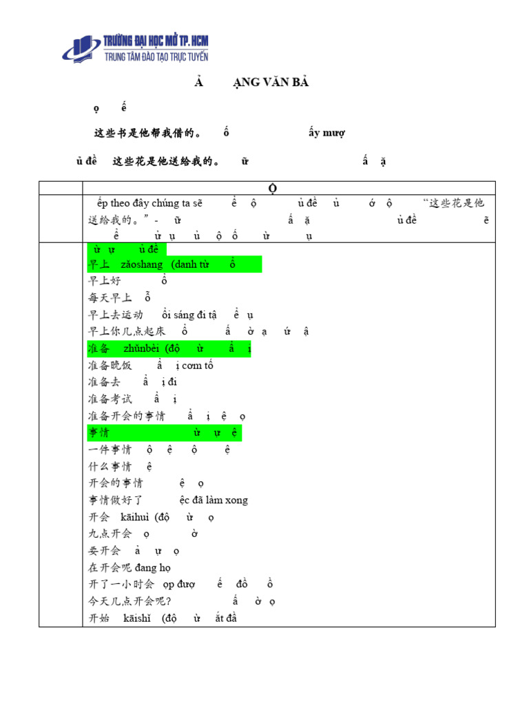 SCRIPT BAI GIANG BAI 9 - CHU DE 2 | PDF