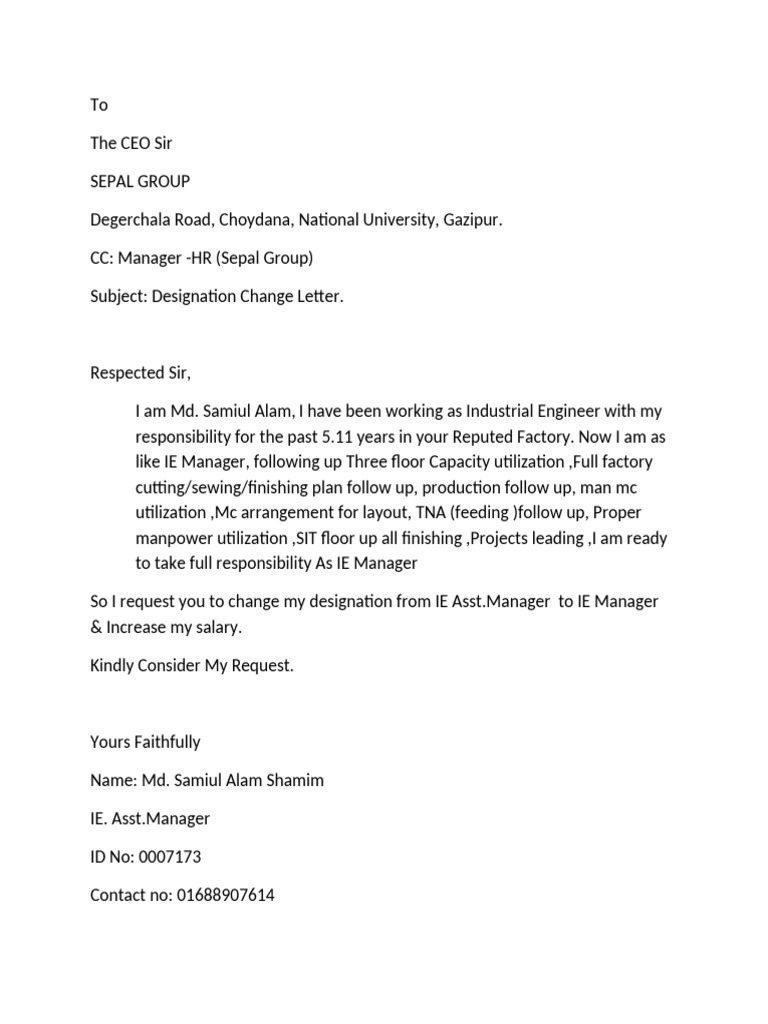 Designation Change Letter | PDF