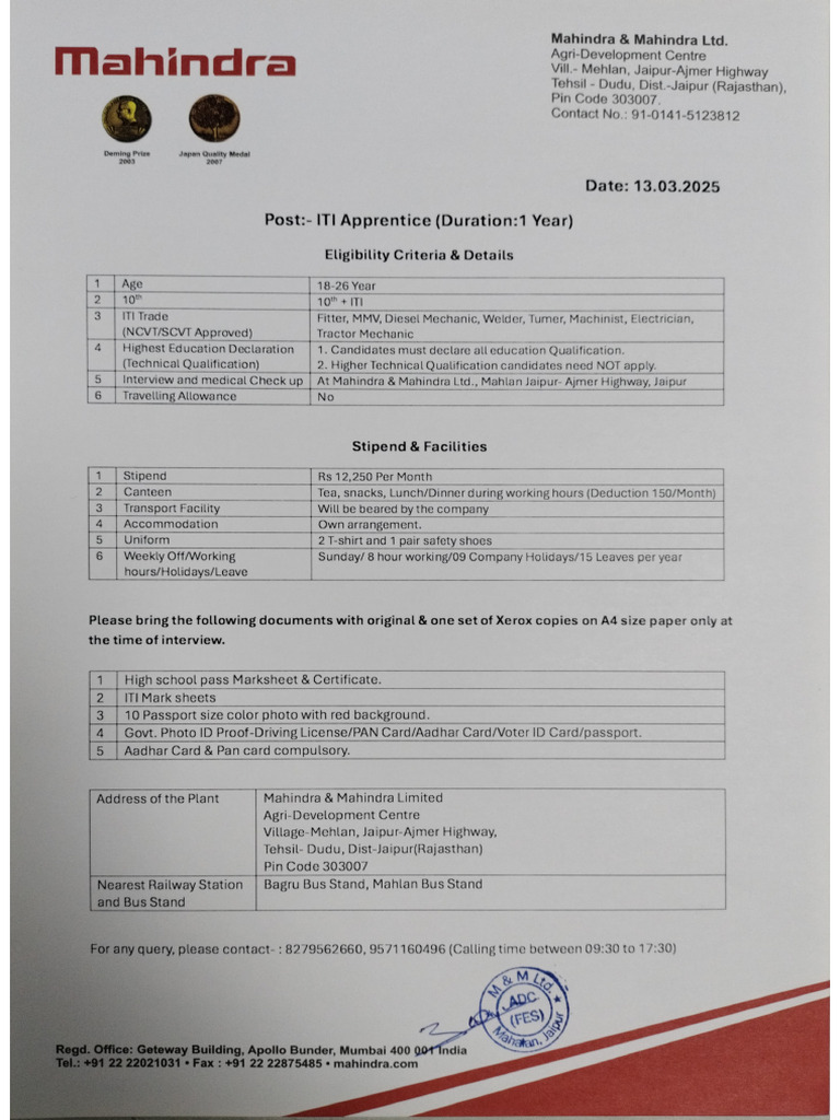 ITI & Diploma Criteria | PDF
