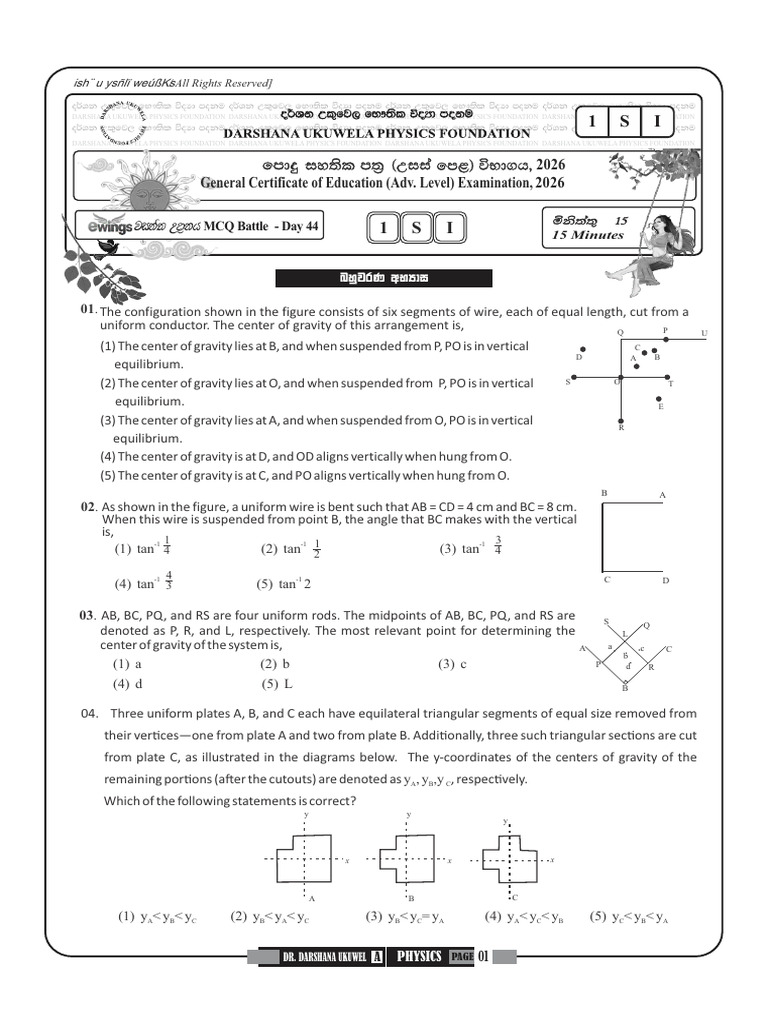2026 MCQ Battle Day 44 - em | PDF