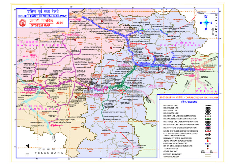 1720424156848-Secr System Map 24 A4 | PDF