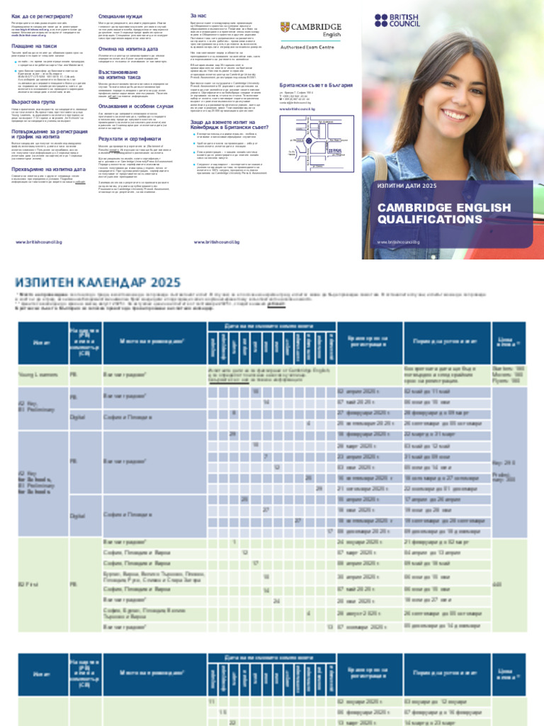 Cambridge BG - A4 - 2025 - Web Version | PDF