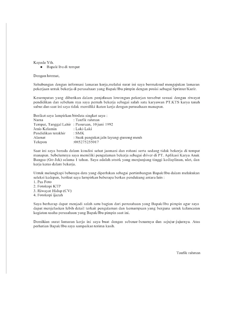 PDFGallery 20250422 183229 | PDF